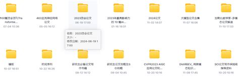 只想水篇sci毕业，现在做医学图像分割改unet网络还能行吗？ Csdn博客