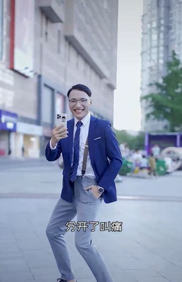 草莓味の喵喵酱的动态 哔哩哔哩