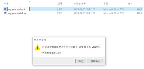 챗gpt 교육 Chatgpt