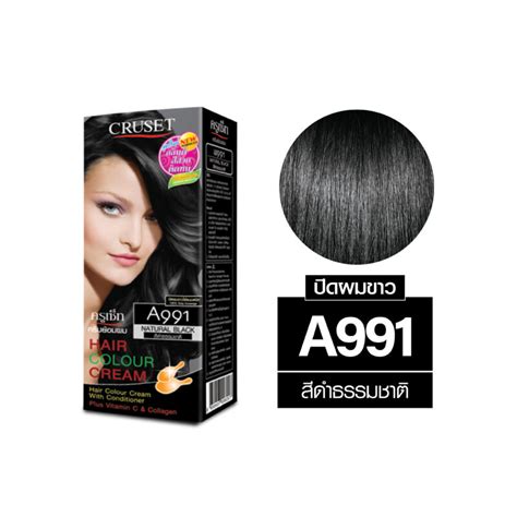 Cruset Hair Colour Cream Cruset