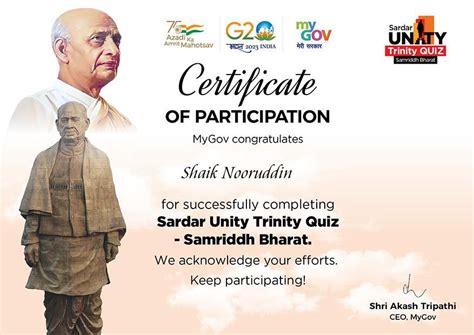 Shaik Nooruddin On Linkedin Learningmilestone Sardarunitytrinityquiz