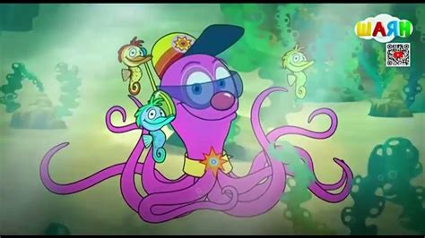 Pip Ahoy Opening Theme Tatar Youtube