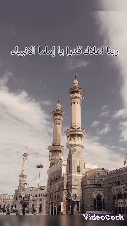 انت نور الله فجرا 🖤 Youtube