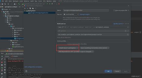 Java HotSpot TM 64 Bit Server VM Warning Options Xverify None And Noverify Were Deprecated