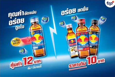 อยากได้ใจคน Gen Y Gen Z สินค้าต้องตอบโจทย์ แพ็กเกจจิ้งต้องรักษ์โลก ถอดแนวคิดปลุกพลังแบรนด์