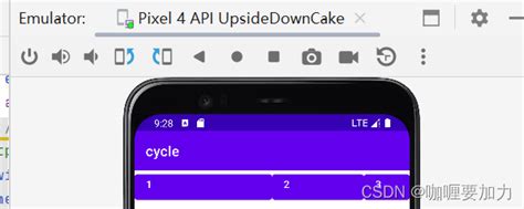 Kotlin课堂学习 设置布局相关操作（线性布局、相对布局、帧布局）kotlin 布局 Csdn博客