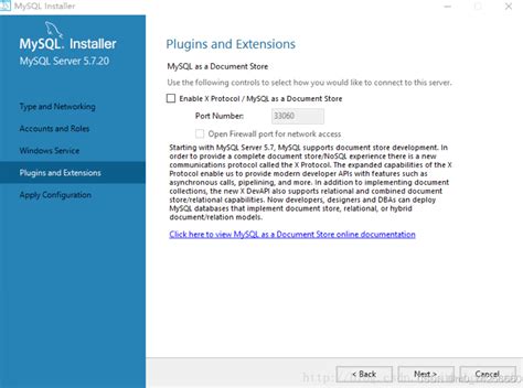 Mysql下载安装mysqldump下载 Csdn博客 Mysql下载安装mysqldump下载 Csdn博客