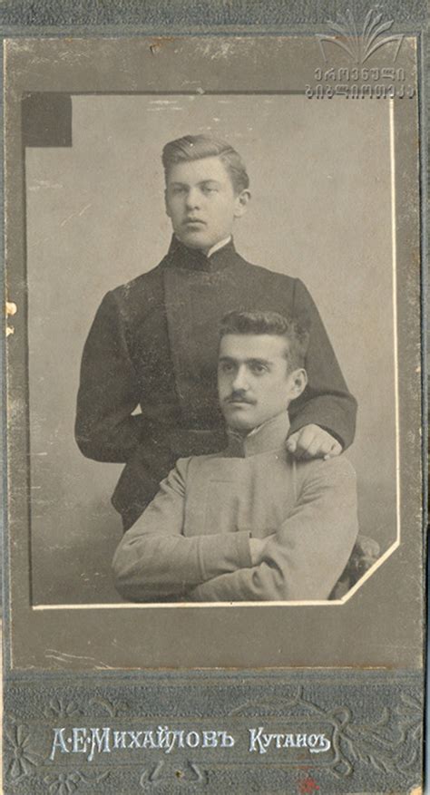 Iverieli კონსტანტინე კოკოჩაშვილი მეგობართან ერთად