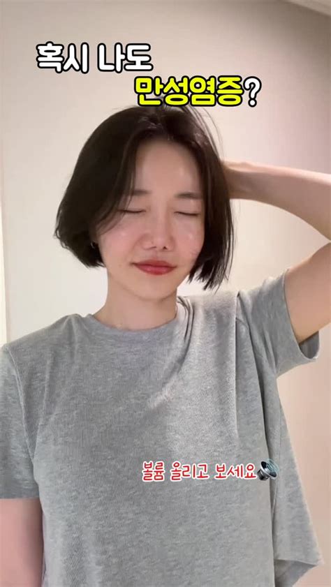 뜨니아뜨 은지언니 1 어제 이것저것 🛒 2 한결같은 엄마 한결같은 아들 3 요즘 유행 나도 막차타봄 4 하루하루 더 소중하게 생각하는 연습 5 오늘도