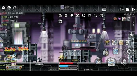 메월드 아르테일 옛날메이플 71 해적 버커니어 스펙스킬트리 소개후 C 2사냥 영상빠르게 넘어감 주의 Youtube