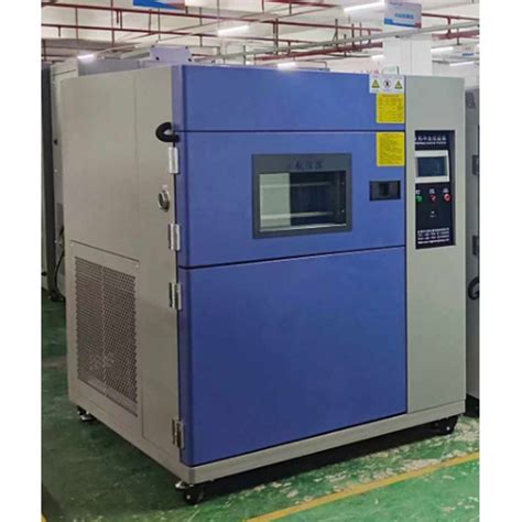 东莞市正航仪器设备有限公司简介