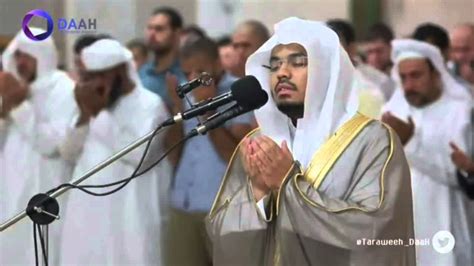 الشيخ الدكتور ياسر الدوسري في دعاء ختم القران ليلة 29 رمضان 1435جودة