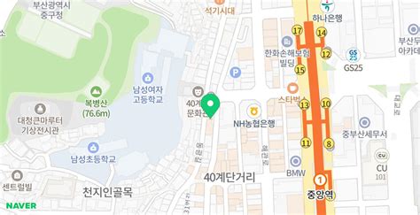 맘스터치에서 만든 피자 브랜드 [맘스터치 피자앤치킨] 신메뉴 핫치킨n쉬림프피자 리뷰 네이버 블로그