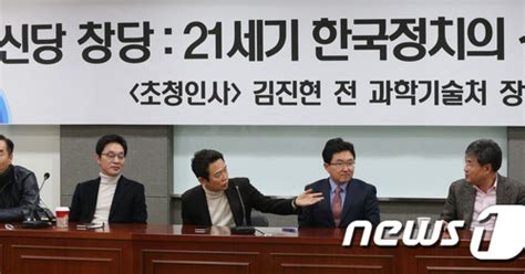 새누리 탈당파 모임 신당 논의