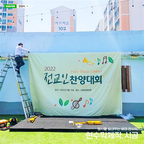 유포지 실사출력 시트지제작 방수라벨지 자전거스티커 스티커소량제작 네이버 블로그