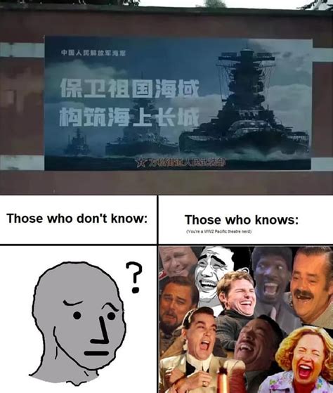 Time To Test How Big Of A Ww2 Navy Nerd You Are Feat Peoples Liberation Army Navy Of China