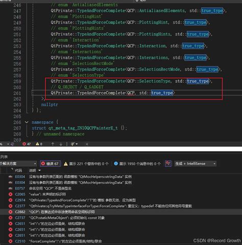 qt 6 8 1 使用qcustomplot 2 1 1 问题记录贴 qcustomplot qt6 8 csdn博客