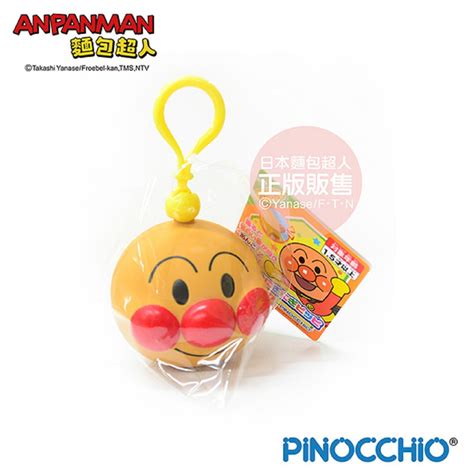 ANPANMAN 麵包超人 隨身捏捏發聲球 小豆芽小物 麵包超人 隨身捏捏發聲球 蝦皮購物