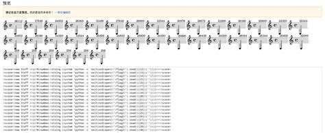Geekgame 2nd Writeup Kxxt