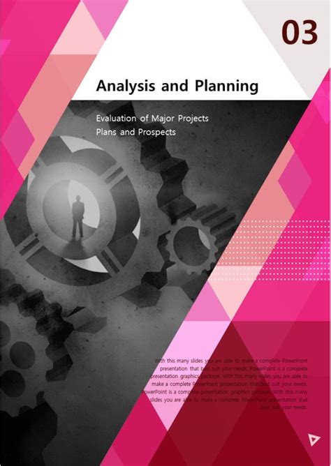 브로슈어형 도소매 무역 유통 운송3 회사전용 Ppt 패키지회사소개서 보고서 제안서 기획서 심플 비즈폼