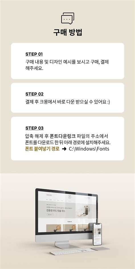 스마트스토어 소셜 배너이벤트 41종 템플릿을 드립니다 59000원부터 시작 가능한 총 평점 5점의 자료·템플릿 디자인