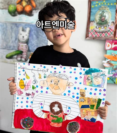 역북동미술학원 ‘아트엔미술 구 유니팝 주름진 옷감 표현 연필 소묘로 손이 까매질때까지 열심히 수채화 붓터치도 놓칠수 없다 초3남자친구작품 Instagram