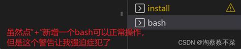 配置服务器pytorch TensorFlow环境 远程连接vscode pycharm和vscode ssh连接 CSDN博客
