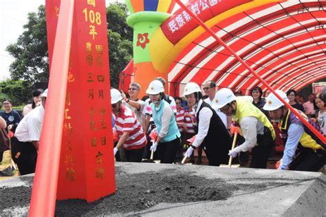 影八卦山滯洪池落址前彰化市民族新村 活化眷村空地 地方 NOWnews今日新聞