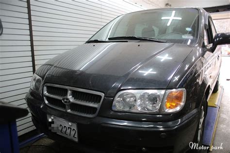 장안동카센터 현대 트라제 Xg 인젝터교환 Egr밸브 쏠레노이드밸브 연료필터교환 에어흡기호스 인테이크호스교환02132272 네이버 블로그