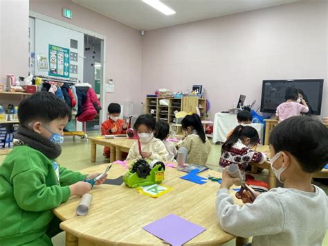 별님반 빛과 그림자 놀이 1