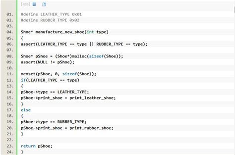 C语言 设计模式