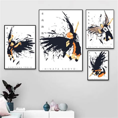 일본 애니메이션 배구 소년 포스터 캔버스 그림 하이큐 만화 인쇄 벽 아트 그림 거실 장식 Cuadros Aliexpress
