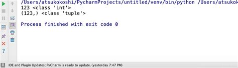 Python六大基本数据类型介绍python支持的数据类型 Csdn博客