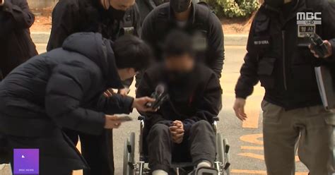성인방송 강요‥아내 숨지게 한 남편에 징역 3년