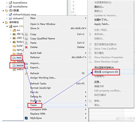 Centos Svn忽略文件夹 Svn忽略某些文件夹mob6454cc7b19b2的技术博客51cto博客 Centos Svn忽略文件夹 Svn忽略某些文件夹mob6454cc7b19b2的技术博客51cto博客