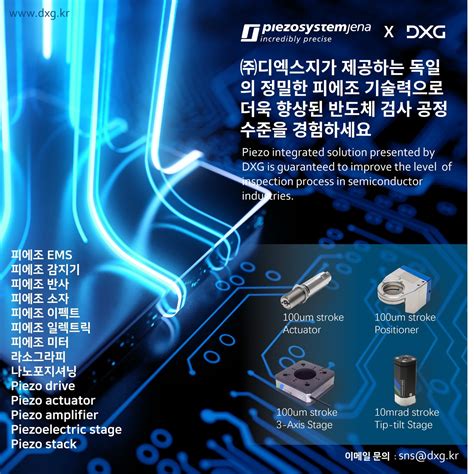 Dxg Spectroscopy Dxg Spectroscopy • Instagram Photos And Videos