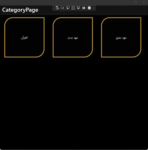 Text Drawing Has Lot Of Bugs In Android Issue Dotnet Maui GitHub