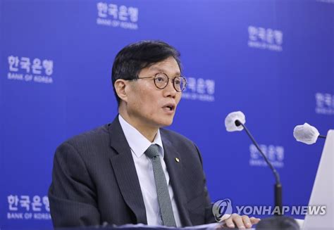 기자간담회 하는 이창용 한국은행 총재 연합뉴스