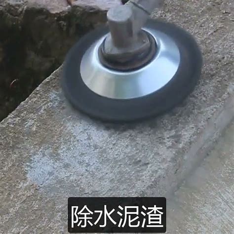 2527 보도블럭 스틸 와이어 예초기 날 교체 잡초 제거기 Youtube