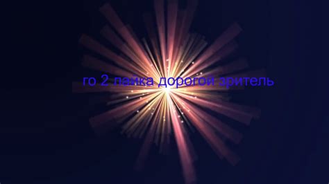 как поменять тему в вк на пк Youtube