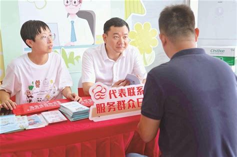 问诊集市架起连心桥