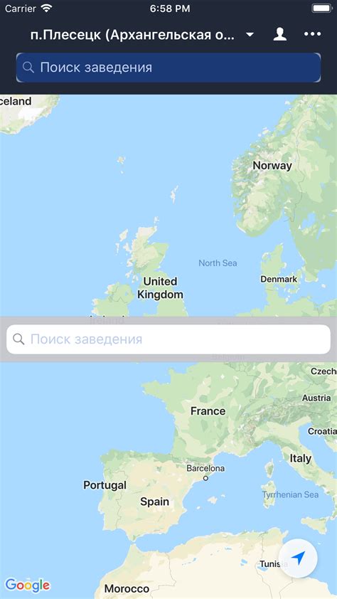 Ios Cant Set Correct Background Color For Uitextfield In