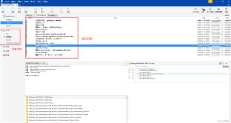 [git] git入门及常用的命令 持续更新中 csdn博客