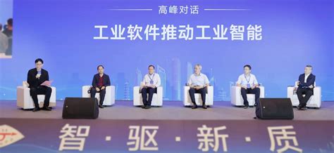 上海交通大学中文主页门户网站