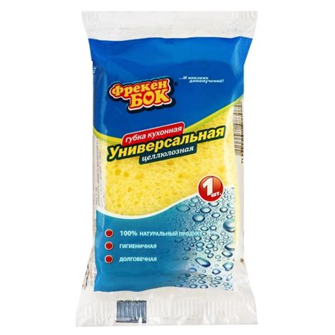 Губка для посуды целлюлоза Фрекен Бок 15400110 в Москве цены фото отзывы купить в