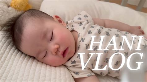 Vlog 7개월 아기 일상 브이로그ㅣ영통베이비하우스🏠ㅣ엔픽스 스텝 360 보행기ㅣ줄즈 에어2ㅣ아기랑 고양이👶🏻🐈 Youtube