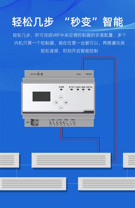Remote Controller Vrf Central Air Conditioning Controller Daikin Demry