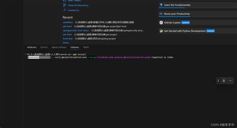 人人网开源项目本地部署教程renren Admin Csdn博客
