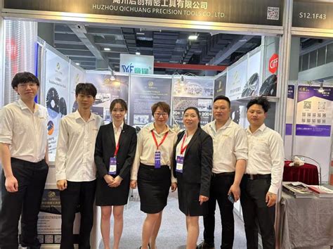 Arya Zhang On Linkedin Exhibition Name Ciff 🖥booth No S12 1f38 📅…