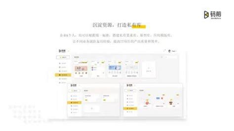对话用友网络 低代码 布道师刘鑫： 低 代码 ”行业成熟要靠头部企业驱动 伙伴云